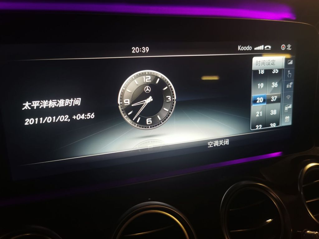 请问E300中控的日期怎么调？选项只有时和分 NGA玩家社区