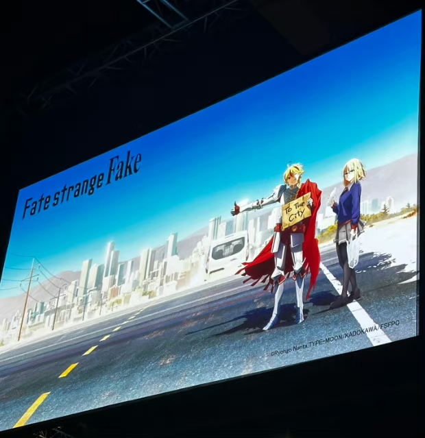 FSF后续确认为TV动画 178