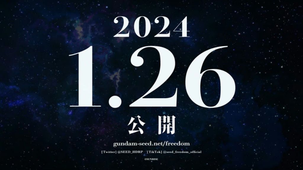 Seed新剧场版海报 NGA玩家社区