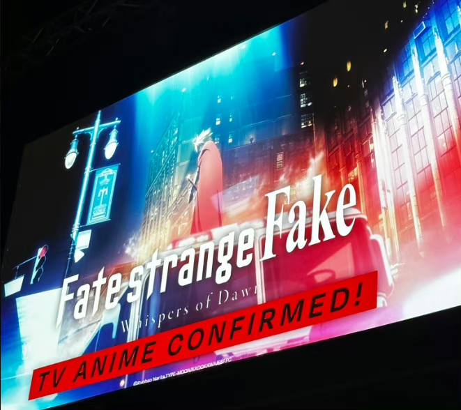 FSF后续确认为TV动画 178