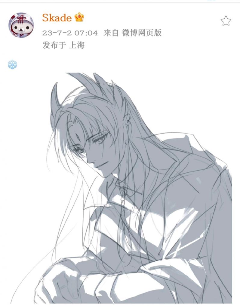 [闲谈交流]skade老师画了异客，早起看到神了 NGA玩家社区