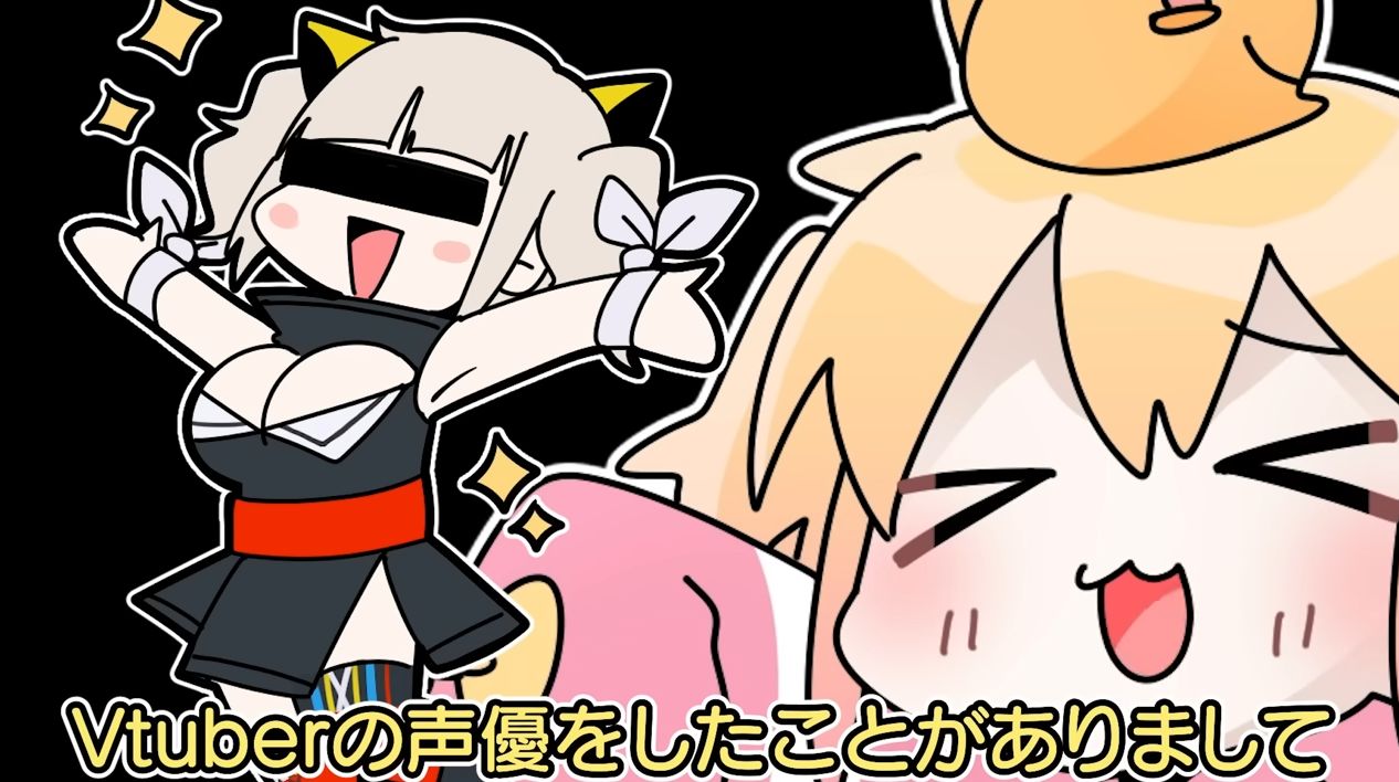 [氵]P丸sama：来说说我曾经担任某VTuber中之人的事情…… NGA玩家社区