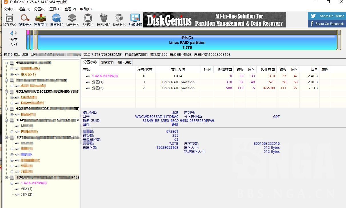 [硬件求助] [黑裙求助]搭了一台nas，但是硬盘只能识别5块，还有3块无法识别 NGA玩家社区