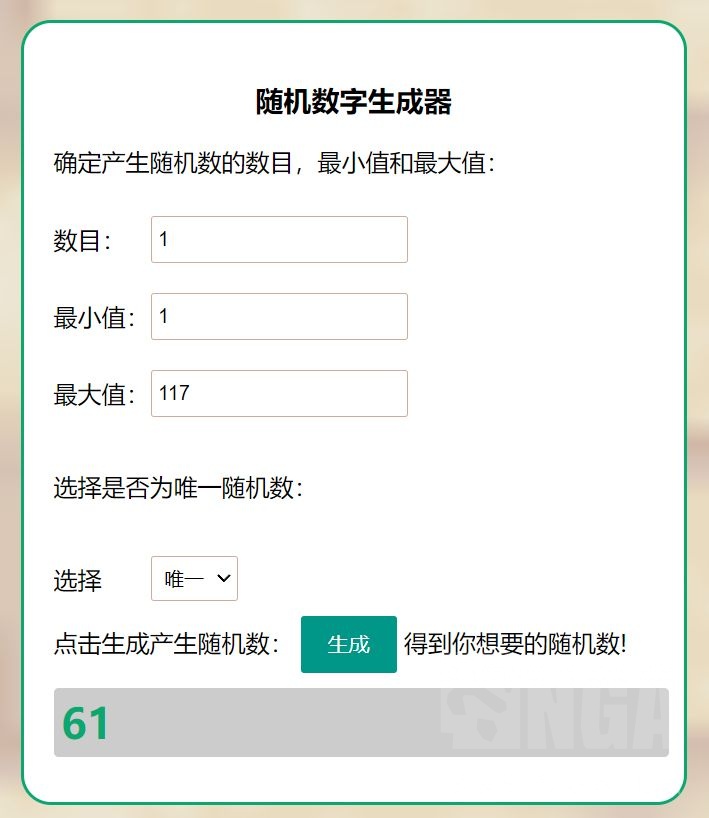 [闲谈交流][已roll]Roll两个还算可以的号，详情见内。 NGA玩家社区