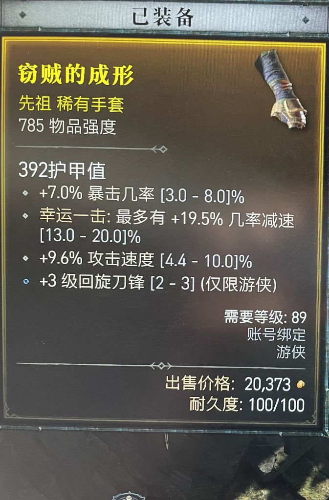 wudijo那套最新的bd有人试了好使吗 NGA玩家社区