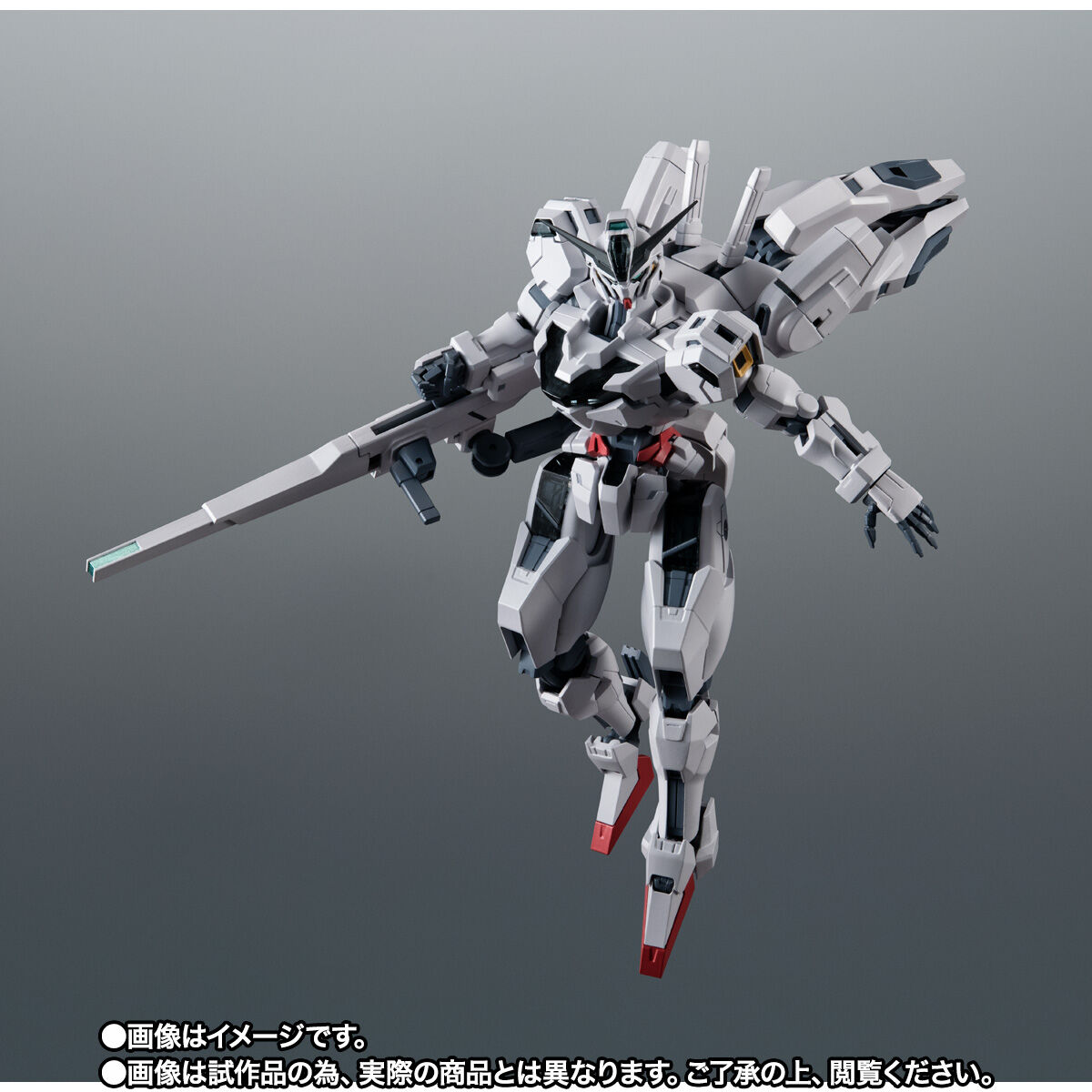 [新闻资讯] PB限定 ROBOT魂 X-EX01 凯列班高达 ver. A.N.I.M.E. NGA玩家社区