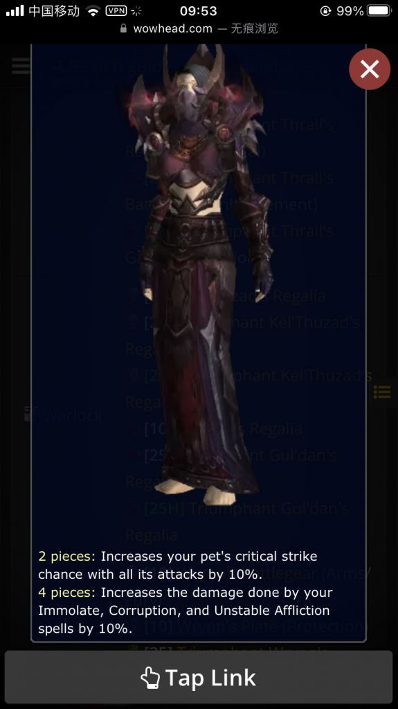 关于2T9 不知道是不是简体翻译错误，我看了不只是技能暴击%10.普通攻击也加%10！ 178