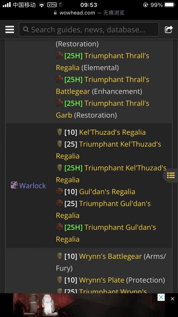 关于2T9 不知道是不是简体翻译错误，我看了不只是技能暴击%10.普通攻击也加%10！ 178