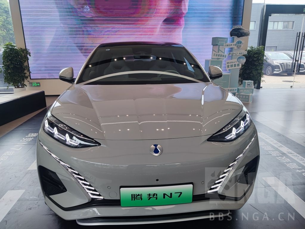 看了下n7实车 NGA玩家社区