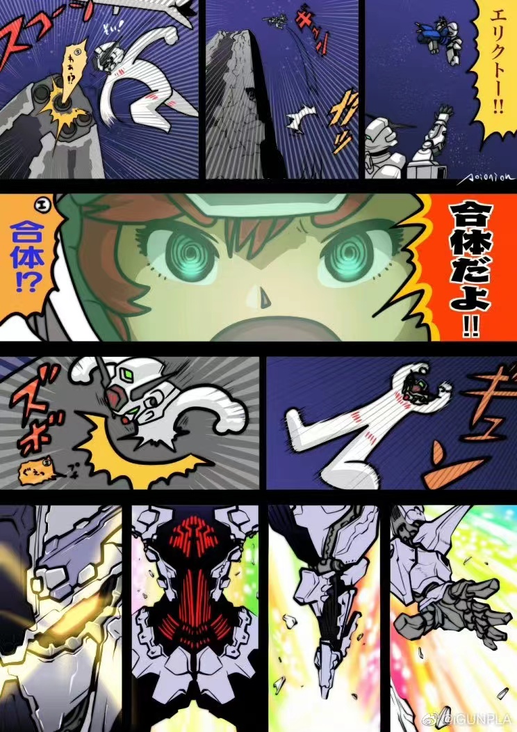 [水魔氵]这可比发功爽多了. jpg NGA玩家社区