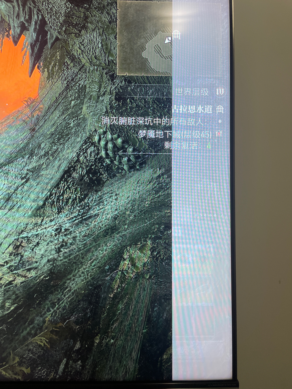 电视出现这种情况是屏幕坏了吗？才1年零5个月。海信的e8g NGA玩家社区