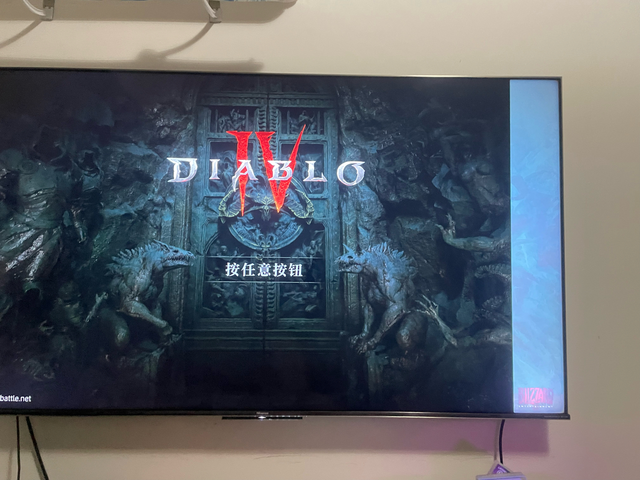 电视出现这种情况是屏幕坏了吗？才1年零5个月。海信的e8g NGA玩家社区