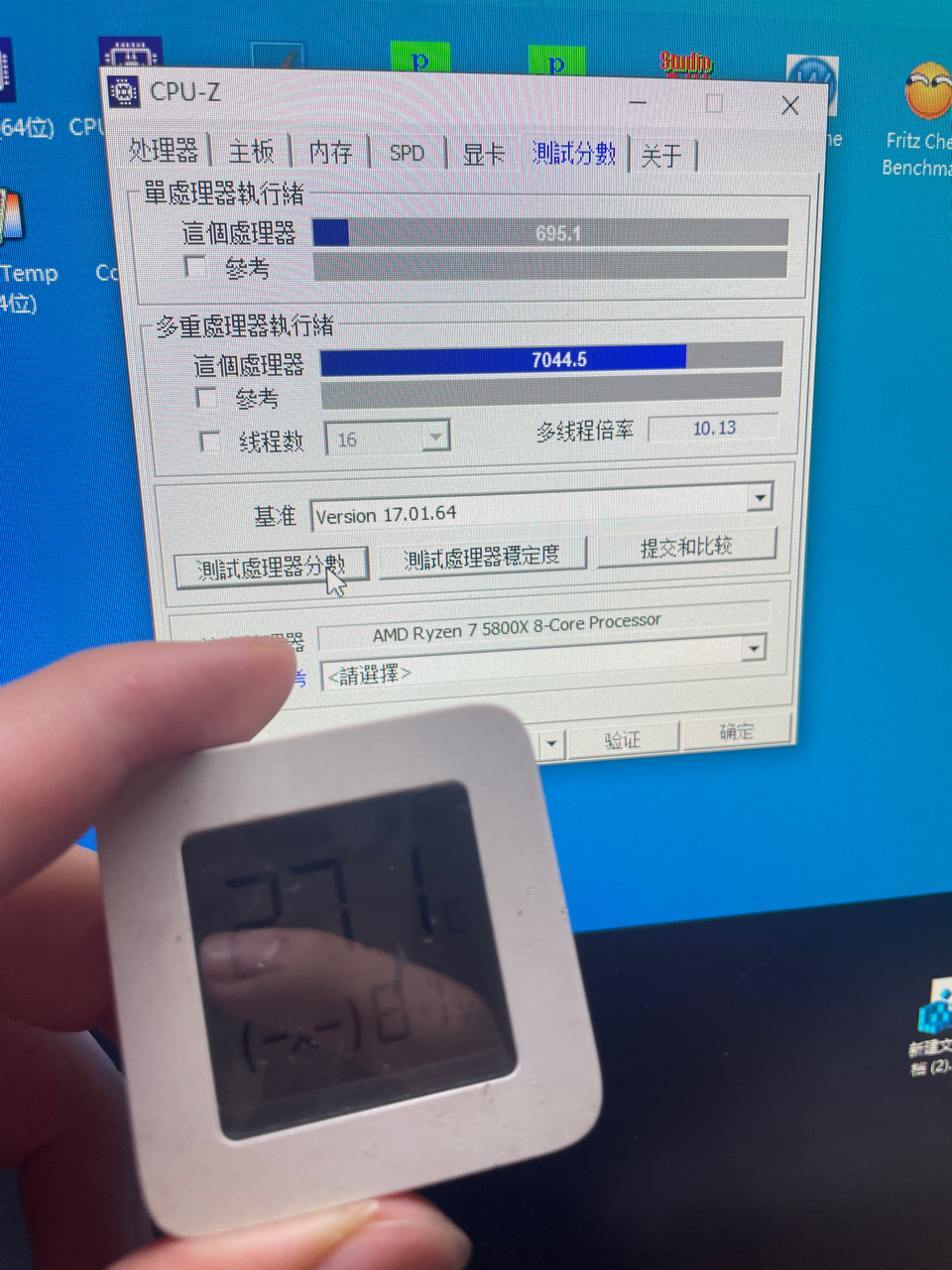 21年装的3a主机58x+69xtu NGA玩家社区