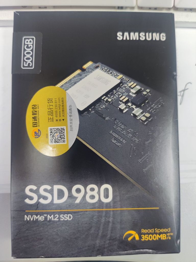 出三星m2固态 NGA玩家社区