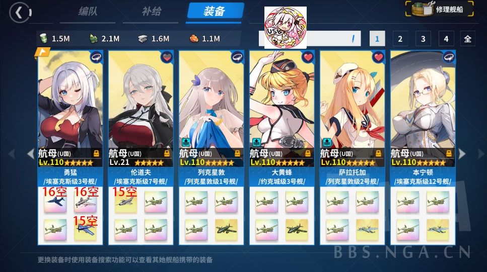 为啥e12炸不动？ NGA玩家社区