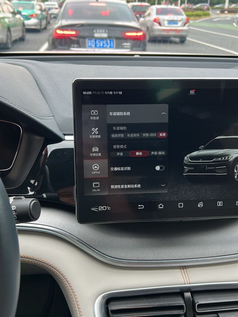 高速辅助驾驶都差不多？华为ads2.0对比byd的L2 178