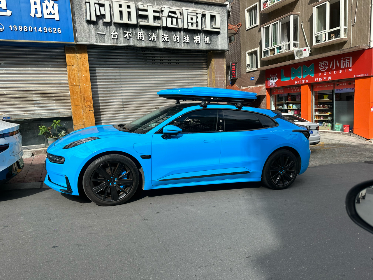 蓝色的极客001还是好看的 NGA玩家社区