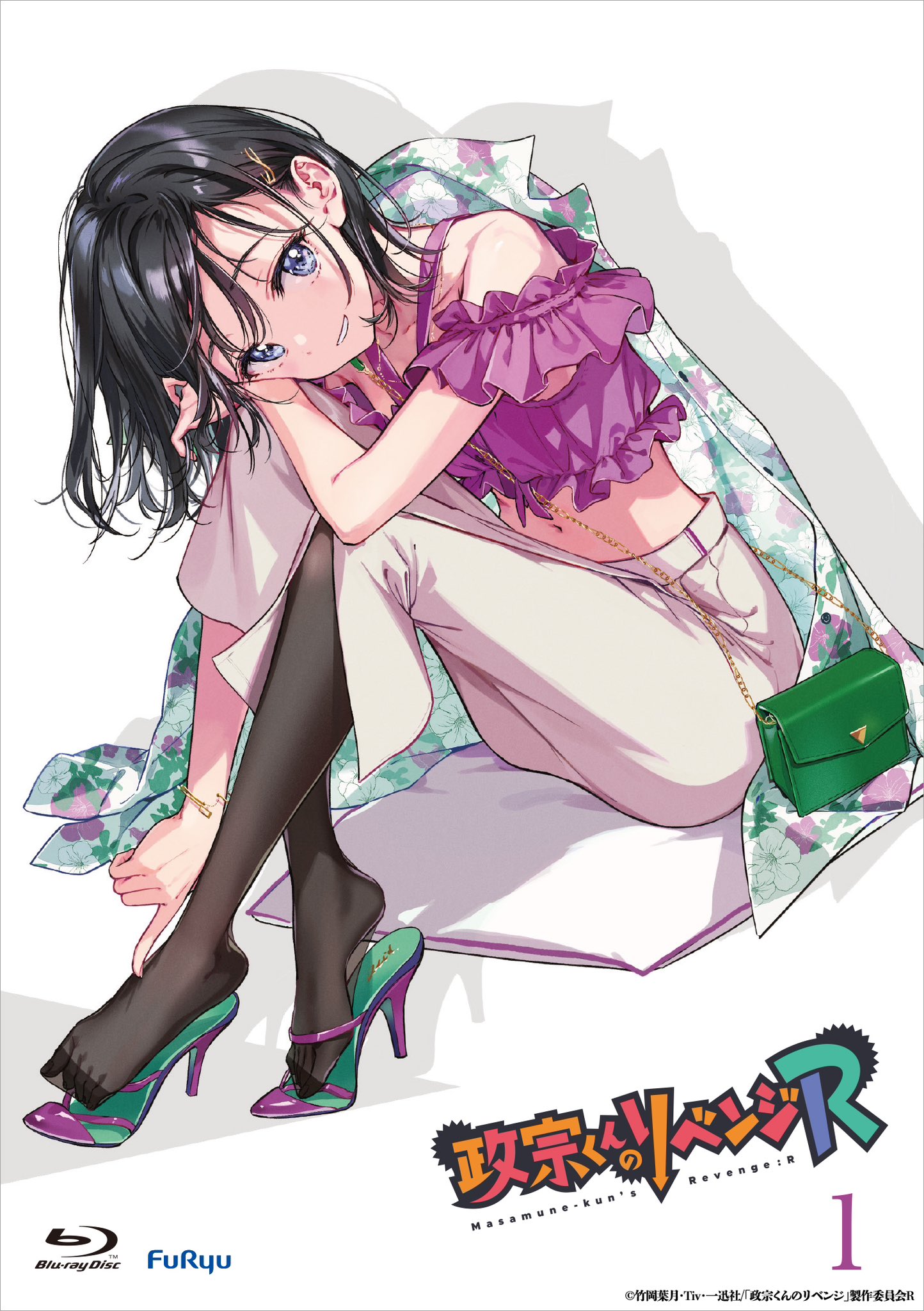 [新番讨论] [专楼][漫改][第二季]政宗君的复仇R/政宗くんのリベンジR #12 Dead or love? NGA玩家社区