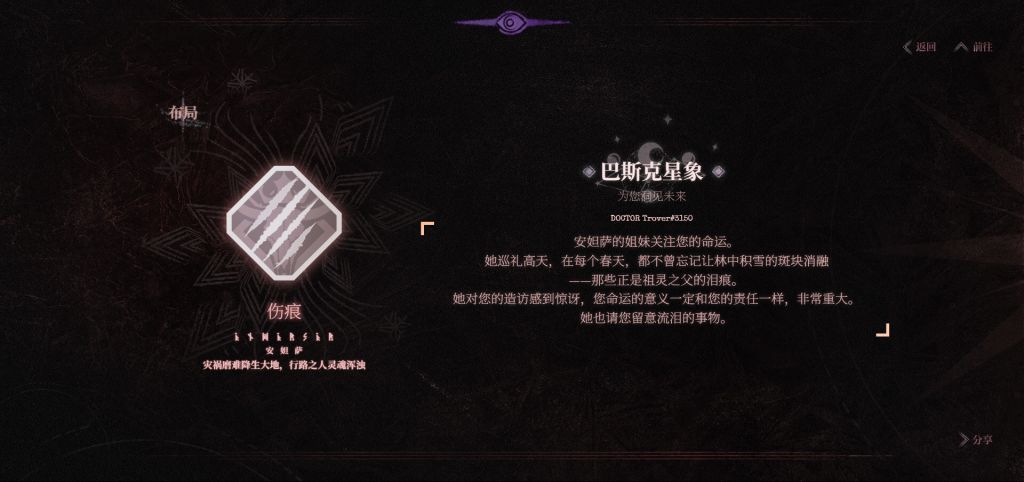 [集成战略]小心xx！小心xx！ NGA玩家社区