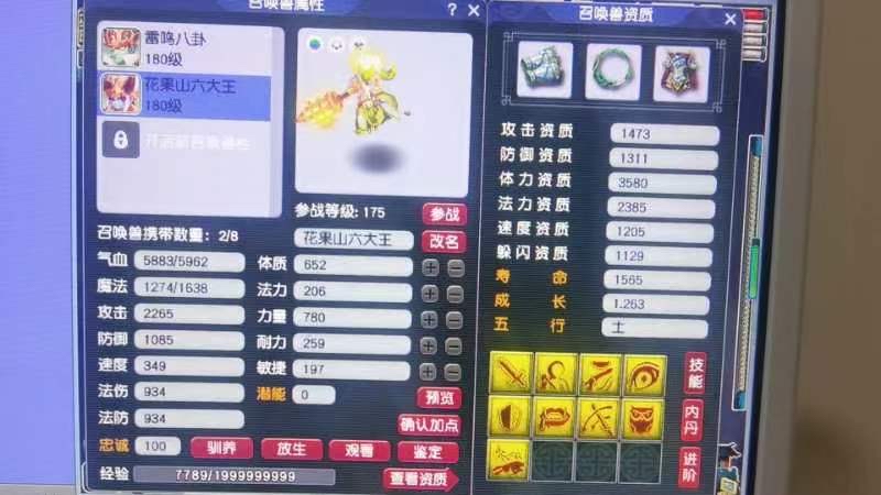 10w预算选择一组129还是一组175？ NGA玩家社区