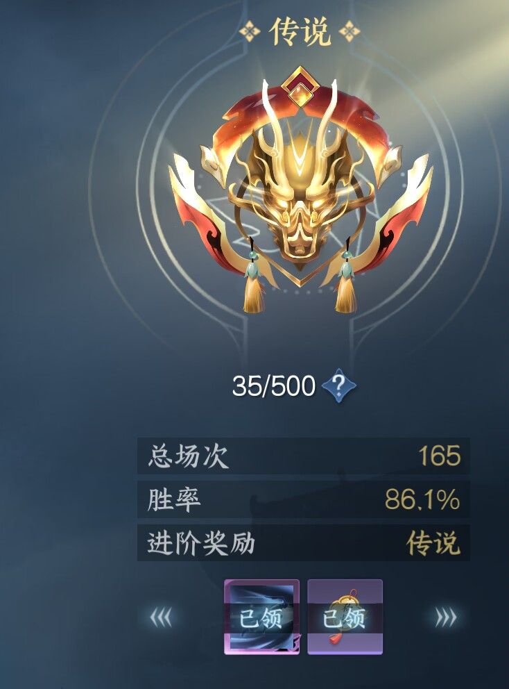 玩了几天 说下jjc党的感受 NGA玩家社区