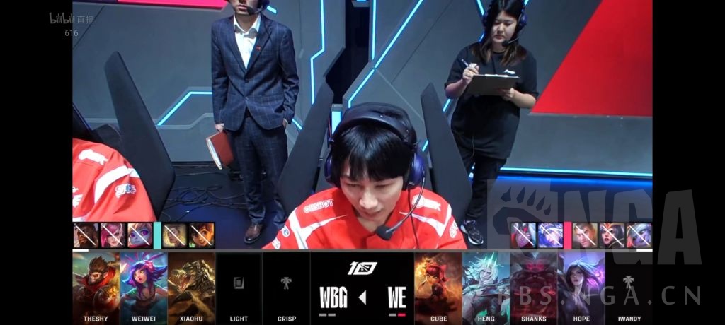 [本赛区赛事] 第二局bp水:we教练神经病？wbg先出猴子，这把拿安妮破败王？ NGA玩家社区