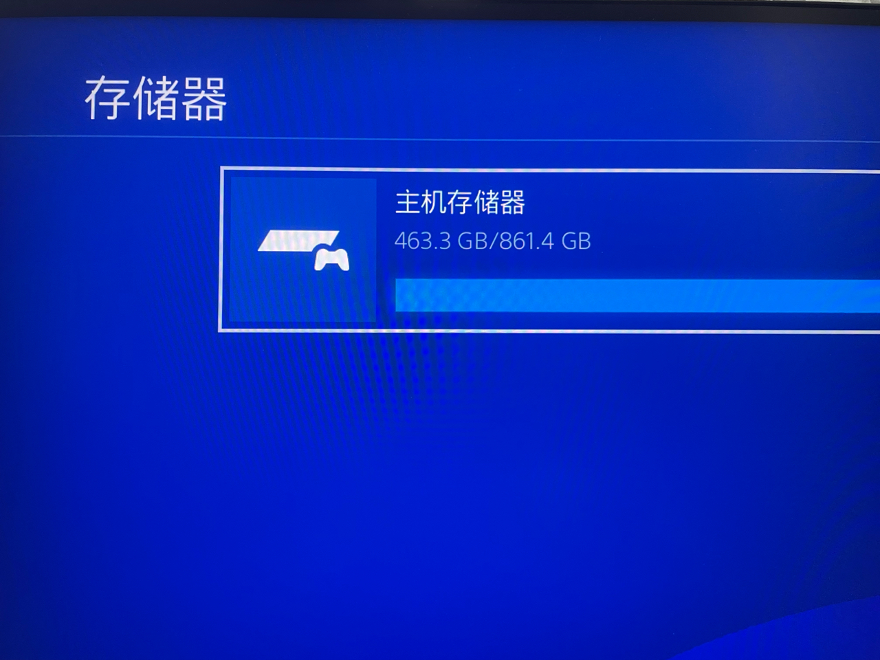 [询价]可破解版本ps4 slim NGA玩家社区