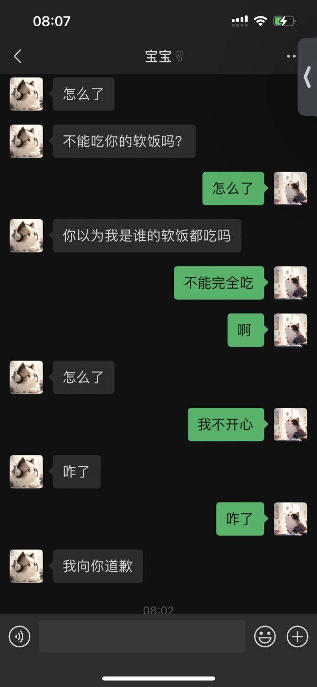删1111111 NGA玩家社区