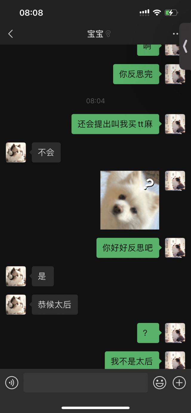 删1111111 NGA玩家社区