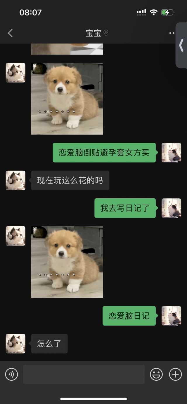 删1111111 NGA玩家社区