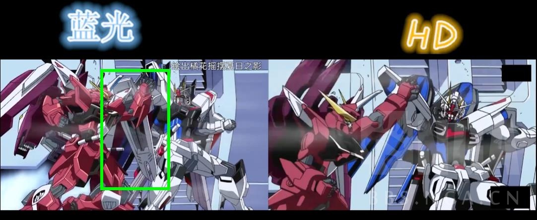 高达seed应该怎么补 178