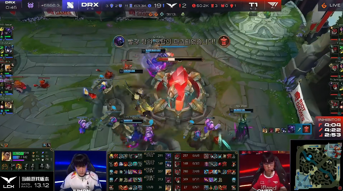 [外赛区赛事] Faker因手伤选择休养，T1更换中单后惨败DRX NGA玩家社区