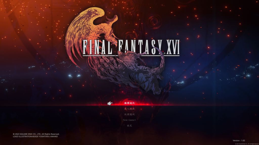 ff16通关感想，个人心中的佳作 178