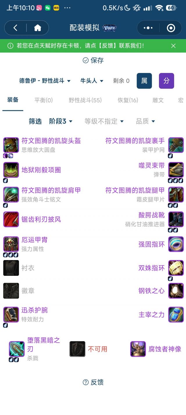 熊T需不需要4t9 NGA玩家社区