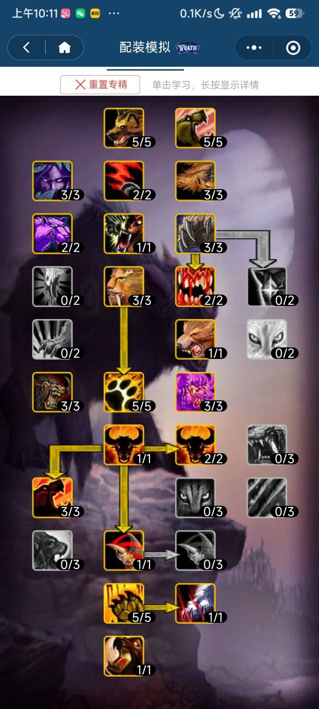 熊T需不需要4t9 NGA玩家社区