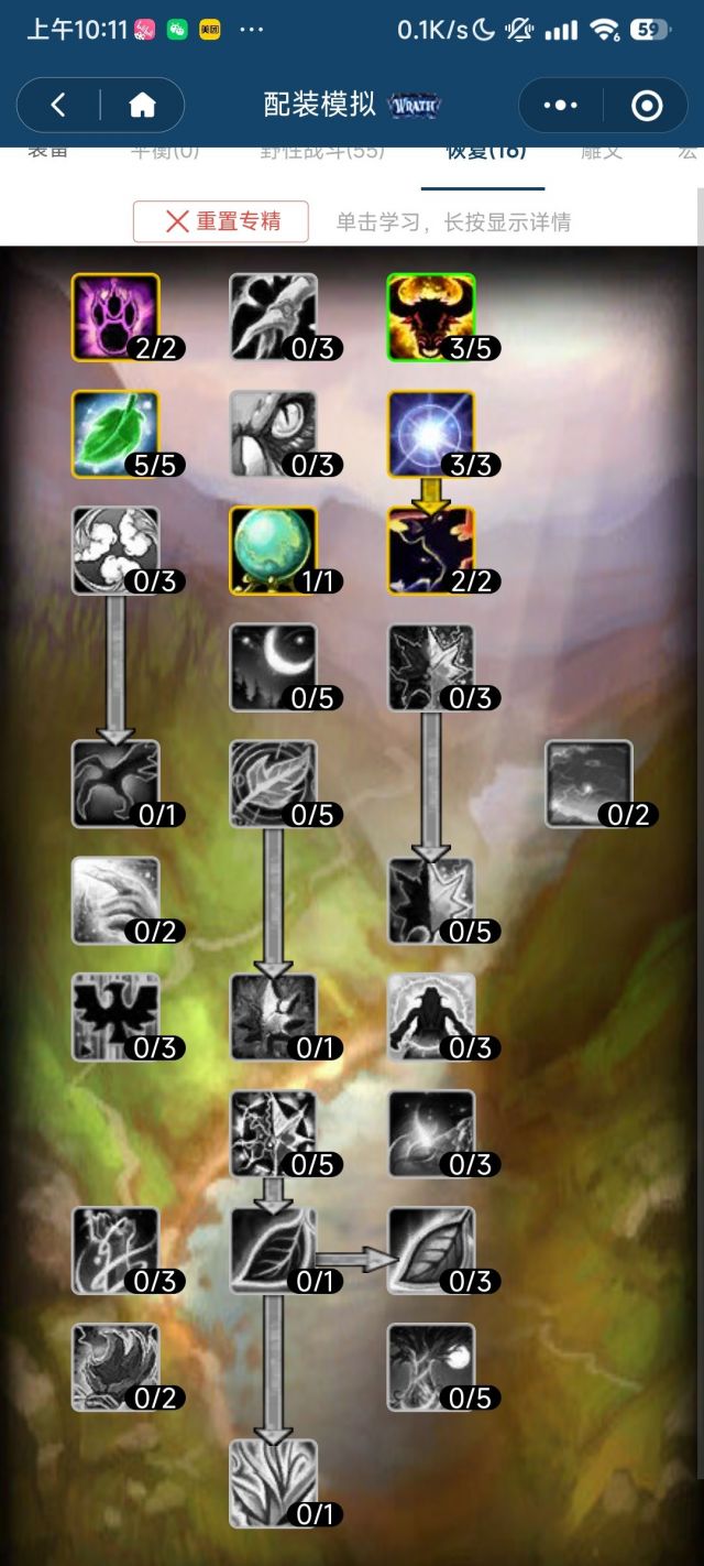 熊T需不需要4t9 NGA玩家社区