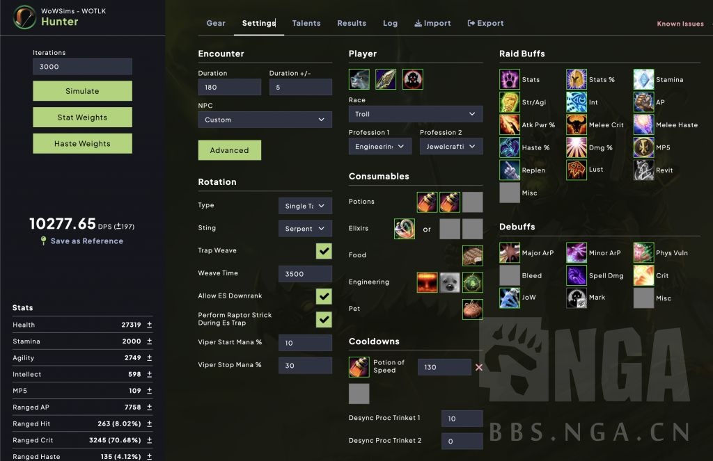 2t9后模拟器输出天赋对比 NGA玩家社区