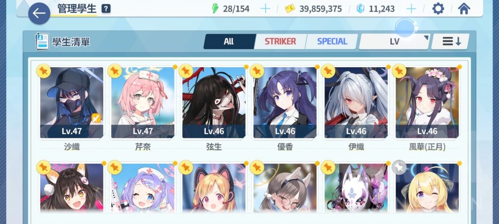 [国际服] [萌新提问] 请问这次主教借什么有希望过hc NGA玩家社区