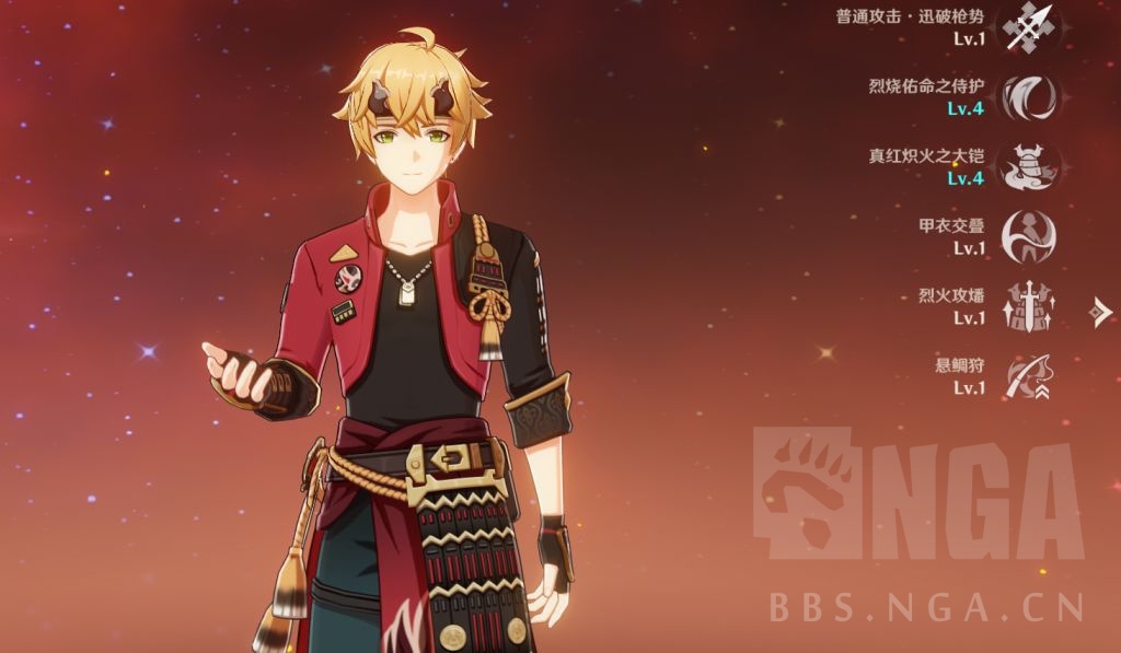 xdm，终于有满命托马了，天赋怎么点啊？ NGA玩家社区