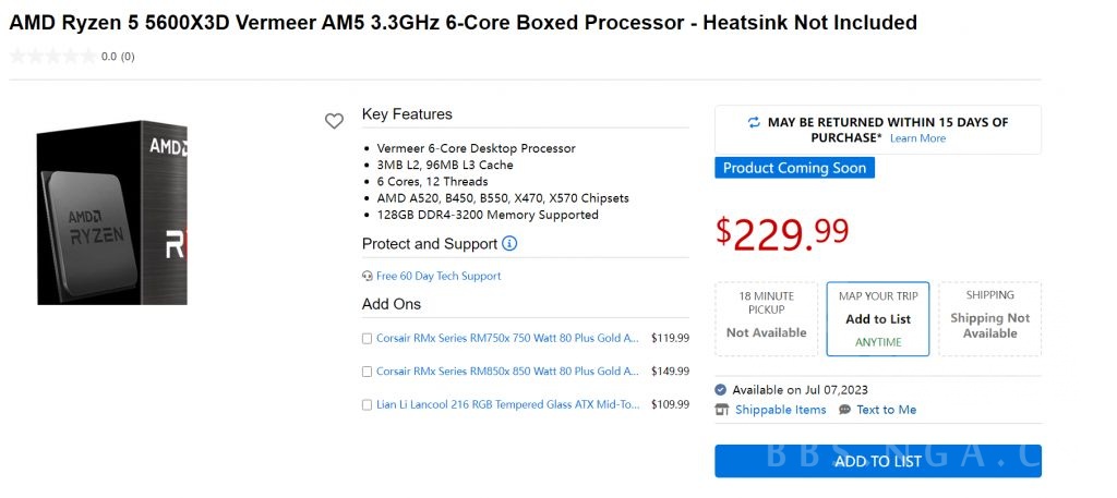 想换个板u，沉迷5800x3d求打醒 NGA玩家社区