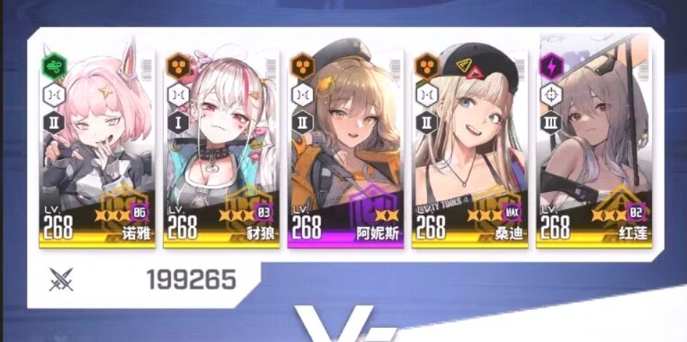 [讨论]pjjc求助 NGA玩家社区