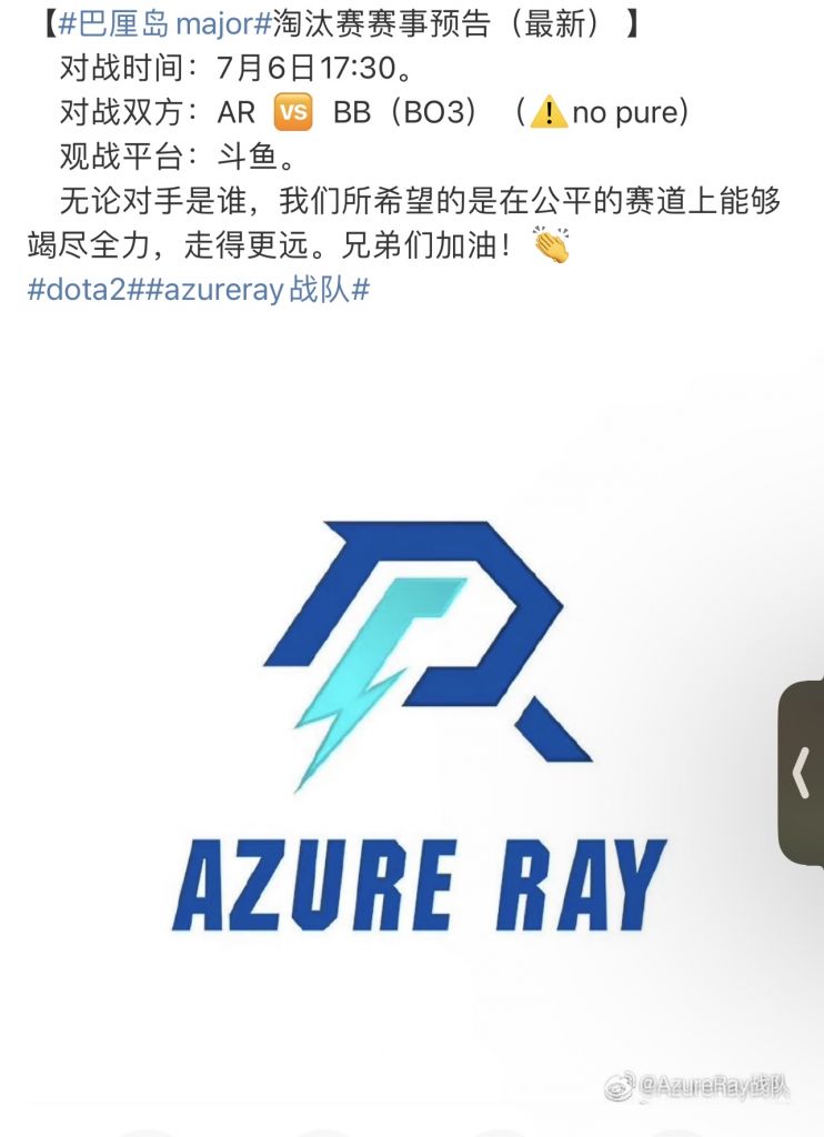 AR发微博了！！！ NGA玩家社区