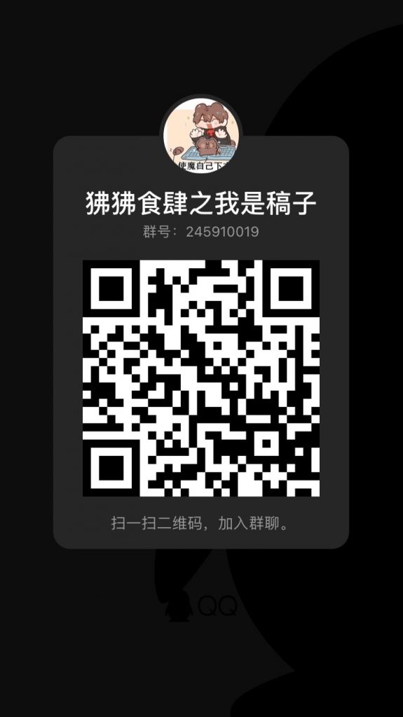 [日区]暑期从0开荒队6=2招d1/2、d3/d4 NGA玩家社区