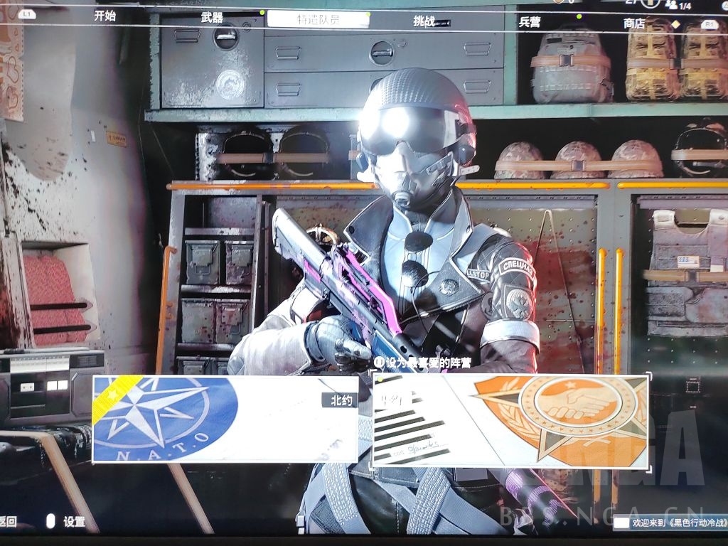 [吐槽] 会免的COD17僵尸模式真就是第一人称暗黑啊！量大管饱刷的真爽！！ NGA玩家社区