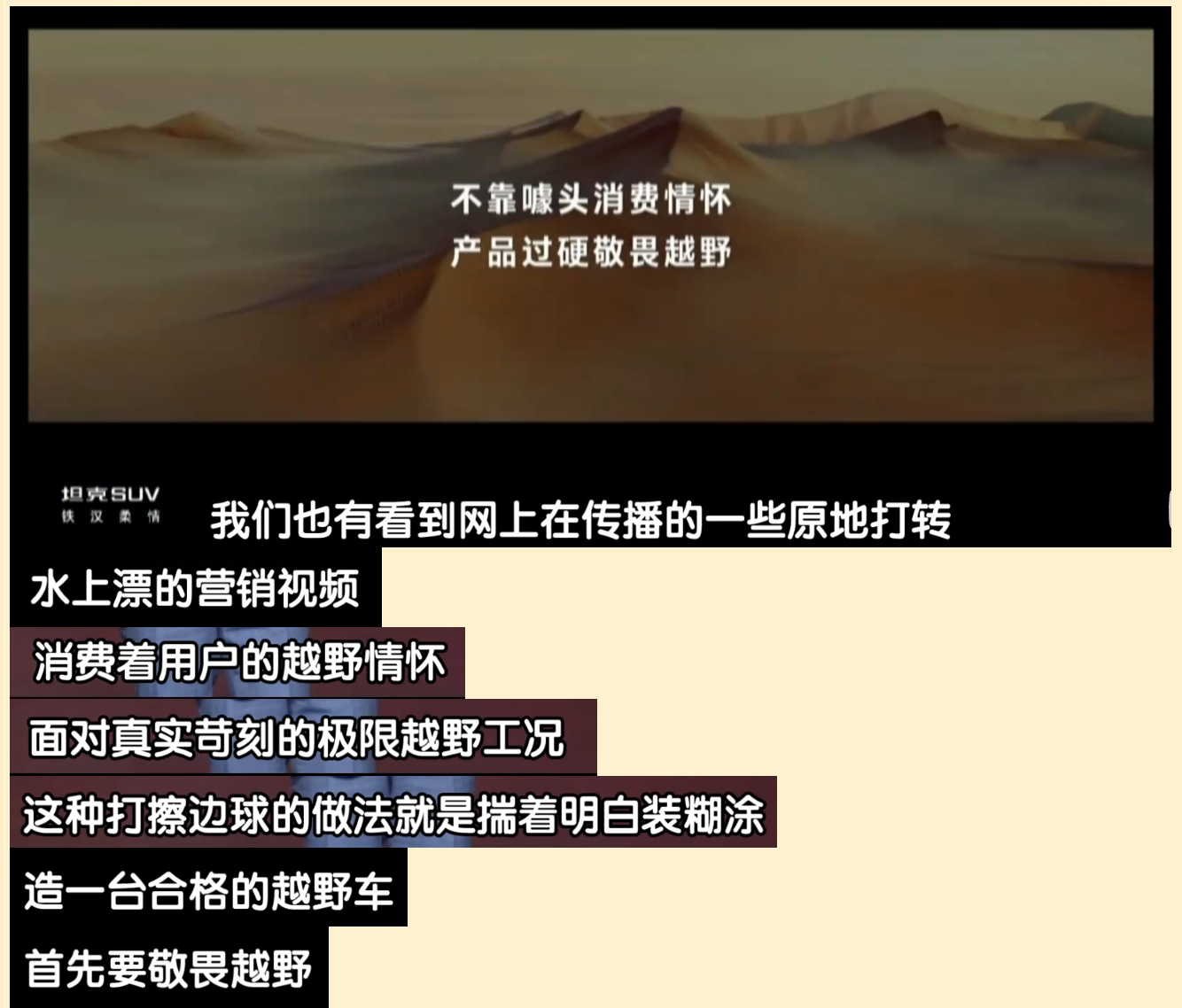 今年开卷800v，明年开卷轮边电机 NGA玩家社区