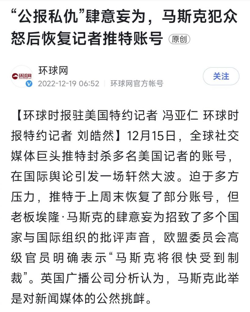 微博国内小画师开始慌了 NGA玩家社区