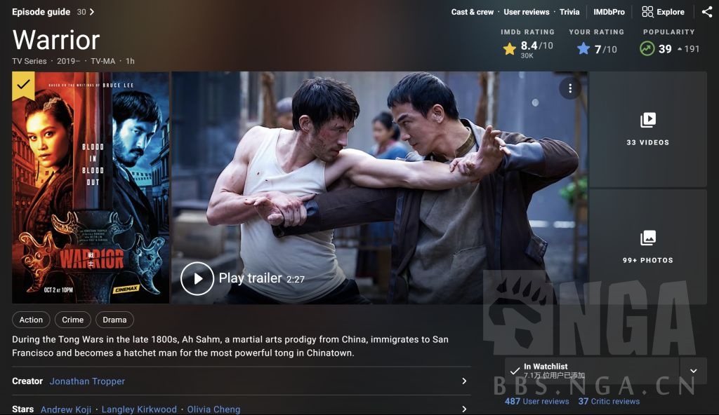 《Warrior》(战士)S3已经开播了居然 NGA玩家社区