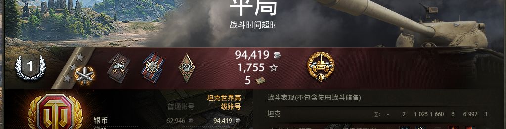 t57上橙机动是不是没必要升三级？ NGA玩家社区