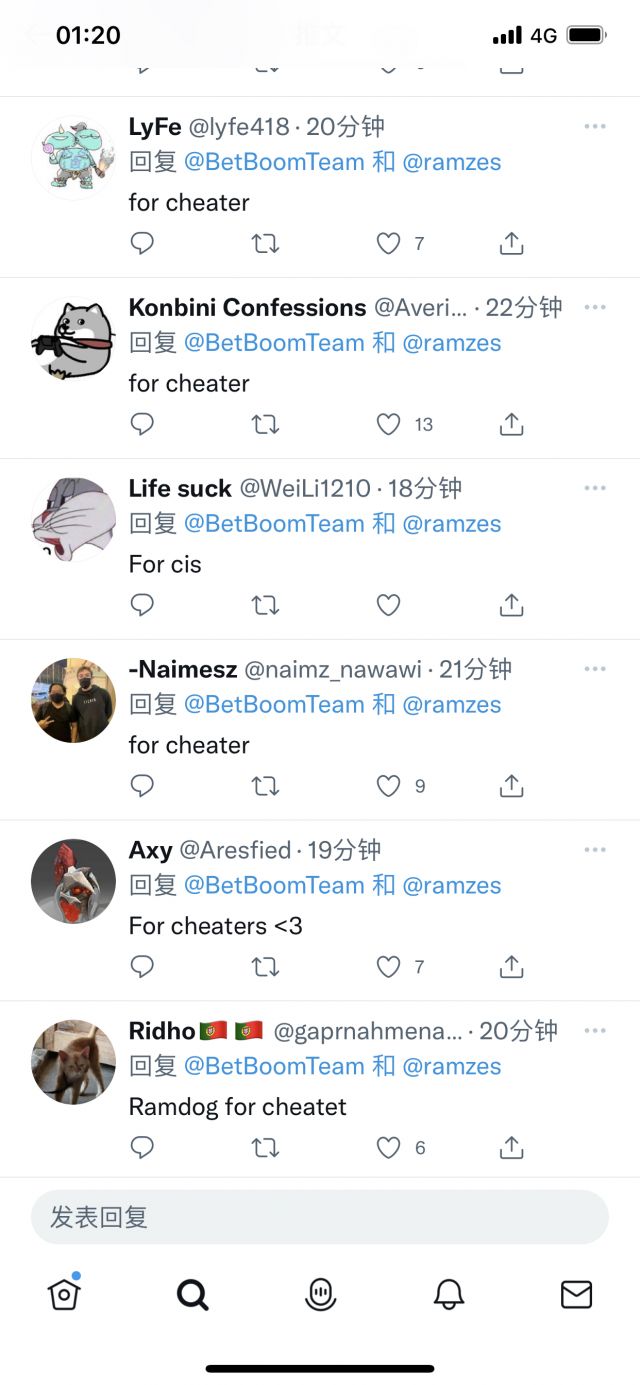 Xctn现在应该给举报扣烂了吧 178