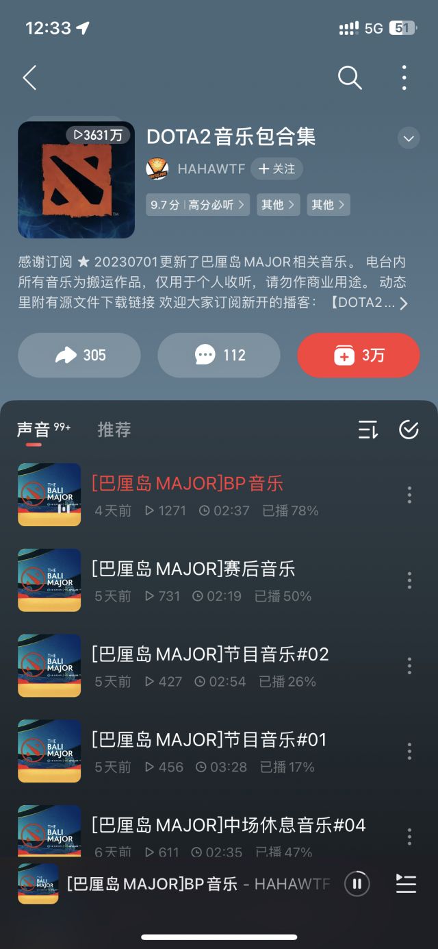 有没有好兄弟知道这段bgm NGA玩家社区